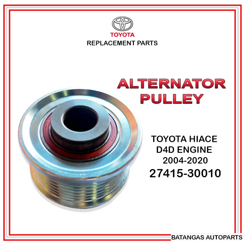 ALTERNATOR PULLEY TOYOTA HIACE D4D ENGINE 2004-2020 H T C 27415-30010 ...