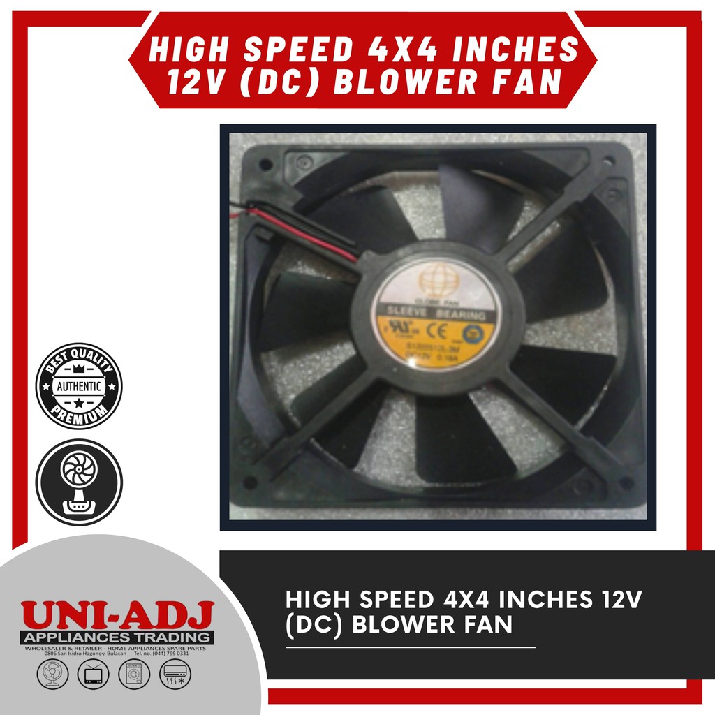 High Speed 4x4 inches 12V (DC) Blower fan | Shopee Philippines