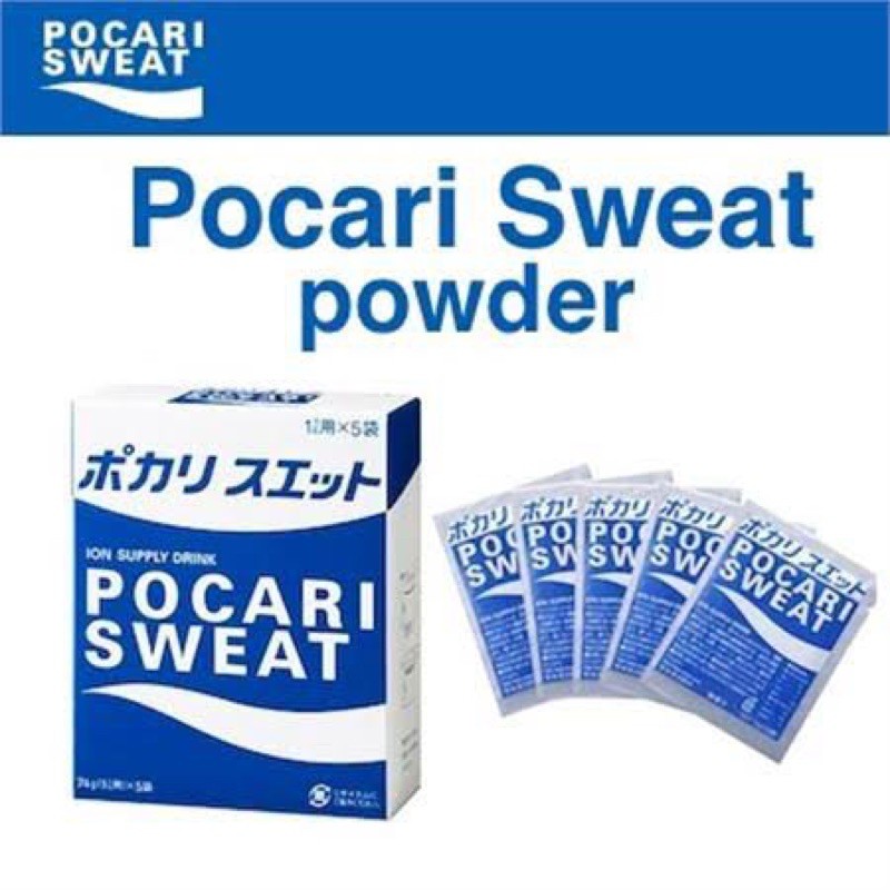 Otsuka Pocari Sweat Powder Mix Sports Drink 74g makes 1L drink SOLD PER ...