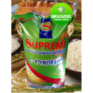 dinorado rice - Prices and Online Deals - Jul 2020 | Shopee Philippines