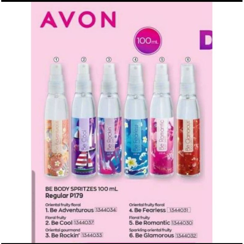 AVON BE BODY SPRITZ 100ml (body spray) | Shopee Philippines