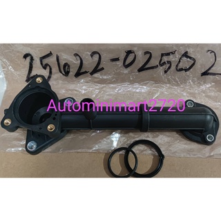 THERMOSTAT HOUSING HYUNDAI GETZ 1.1, i10, KIA PICANTO (25622-02502 ...