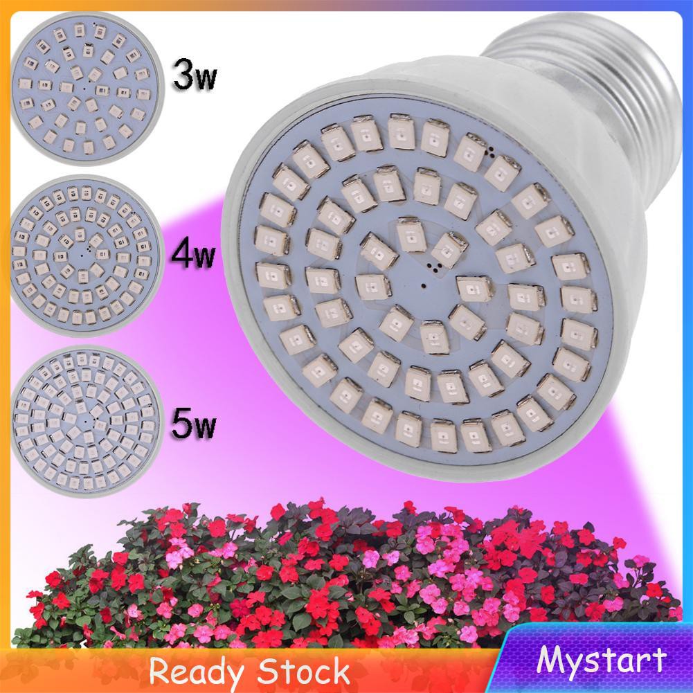 220v Mini Cute Led Plant Growing Light E27 3w 4w 5w Smd Led Growth