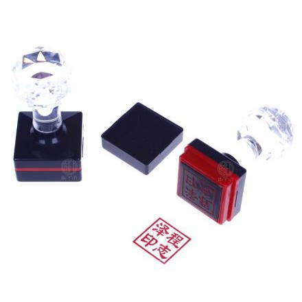 Customized Photosensitive Crystal 25mm Square Stamp for signet Logo ...