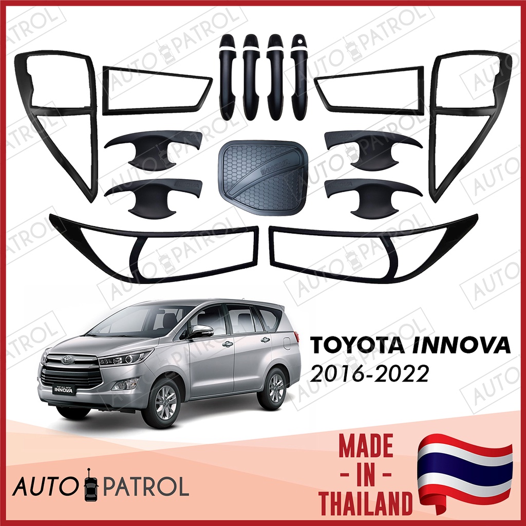 Toyota Innova 2016-2022 Combo Set Garnish Matte Black V2 | Shopee ...