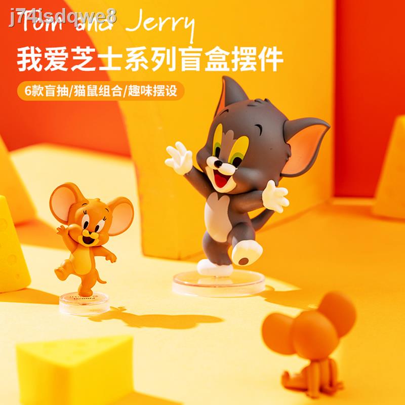 Jerry The Mouse In Love