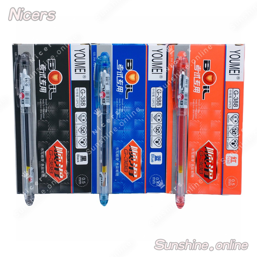 12pcs G-388 sign pen gel pen | Shopee Philippines