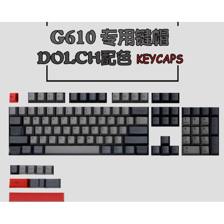 keycap Capture Logitech G610 keycap sublimation PBT material anti-oil ...