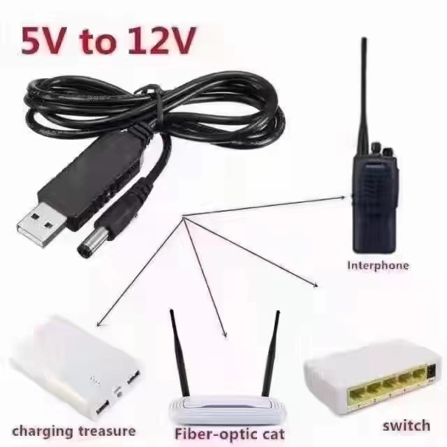 WiFi to Powerbank Connector USB 5V to 12V USB Cable Router Modem ...