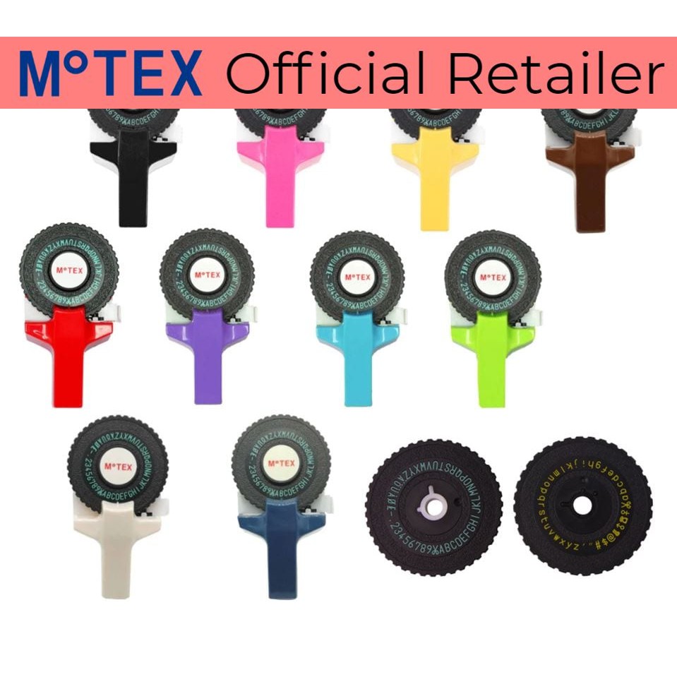 Motex E101 Embossing Label Maker / Tape Writer | Shopee Philippines