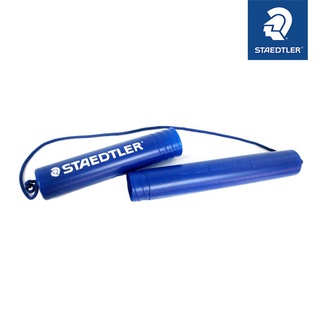 Staedtler Tracing tube - CNST01 | Shopee Philippines