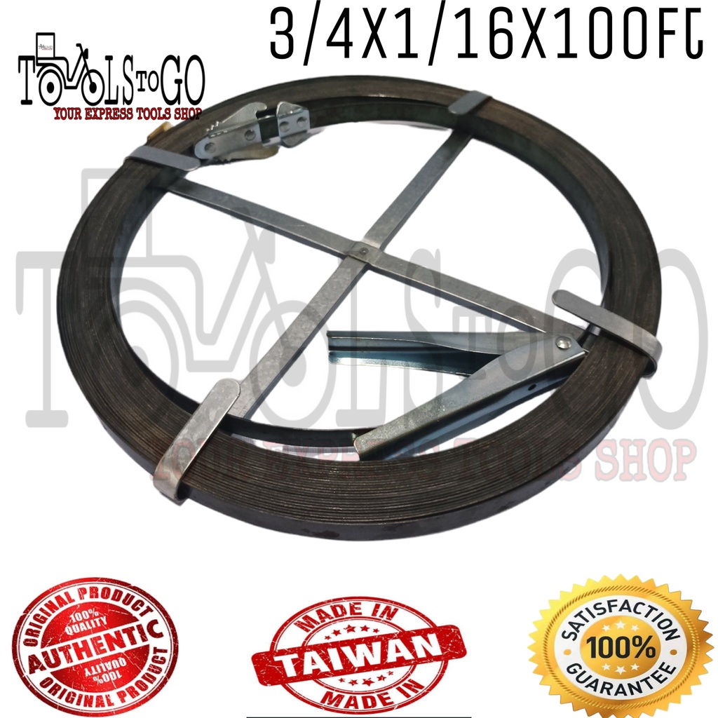 3/4 inch x 100 ft (30.48 meters) Flat Sewer Rod Clears Clogged Drains ...