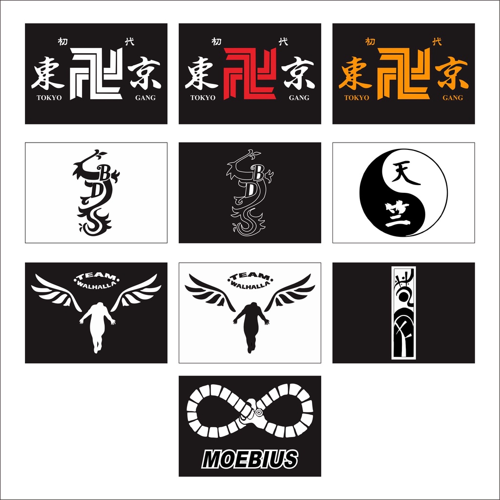 Moebius Tokyo Revengers Logo