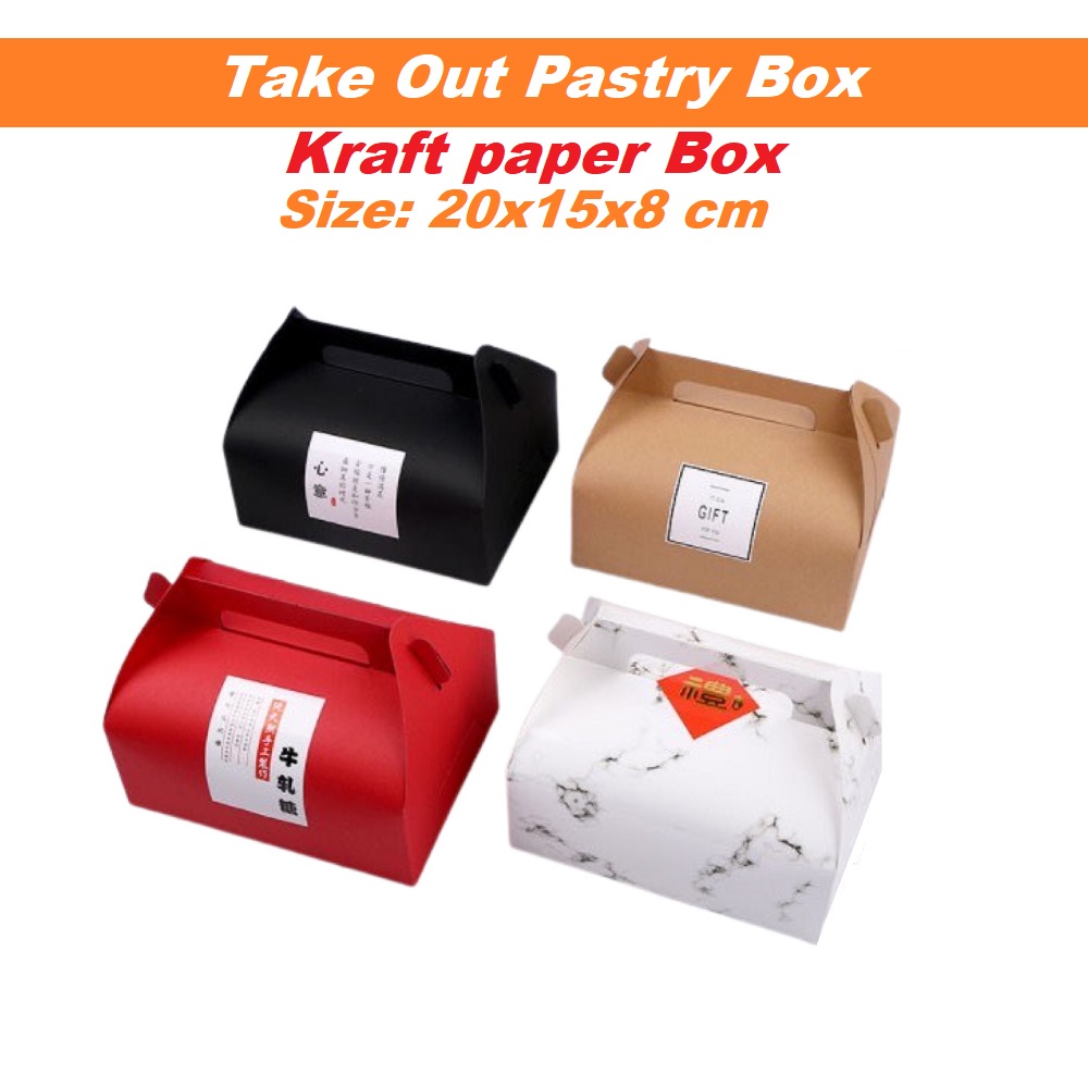 (10Pcs) Takeout Kraft Box Pastry Kraft box Bread Box Sold Per Piece ...
