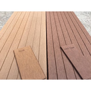 Wood Plastic Composite (WPC) SAMPLE | Decking or Cladding | Shopee ...