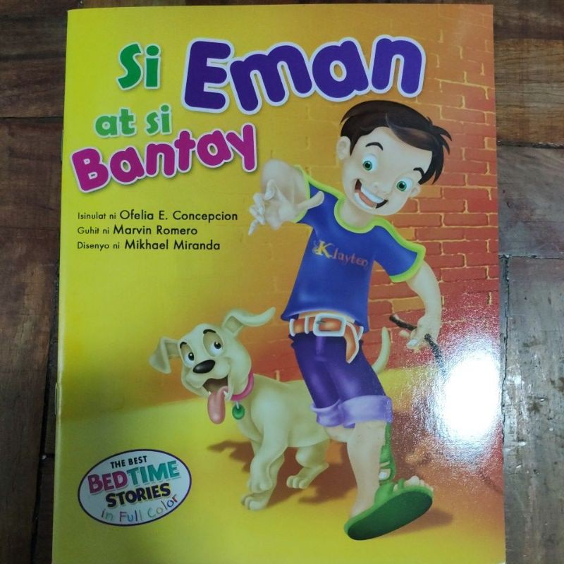 Short Story Colored Book short size - Si Eman at si Bantay | Shopee Philippines