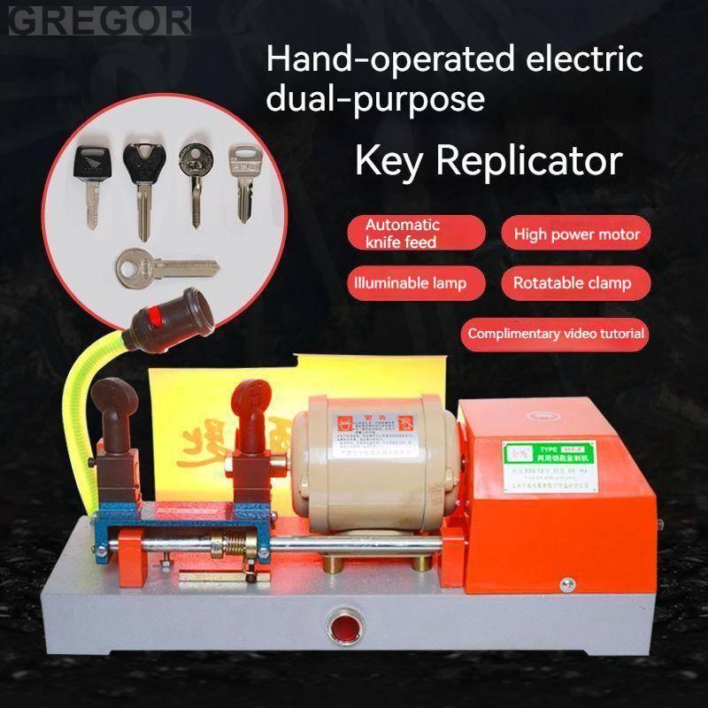 468A Key Duplicator plug-in key distribution machine plug-in hand key ...