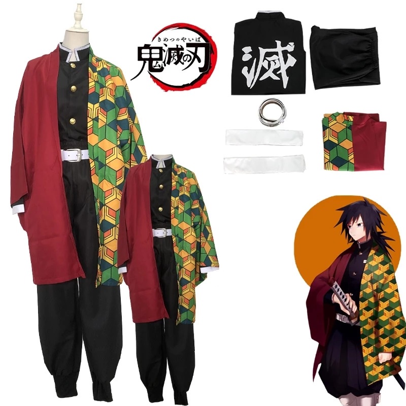Anime Demon Slayer Kimetsu No Yaiba Tomioka Giyuu Cosplay Costume ...