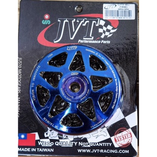 JVT Forged Titanium Clutch Bell & Clutch Lining SET for Nmax V1/V2 & Aerox V1/V2 | Shopee ...