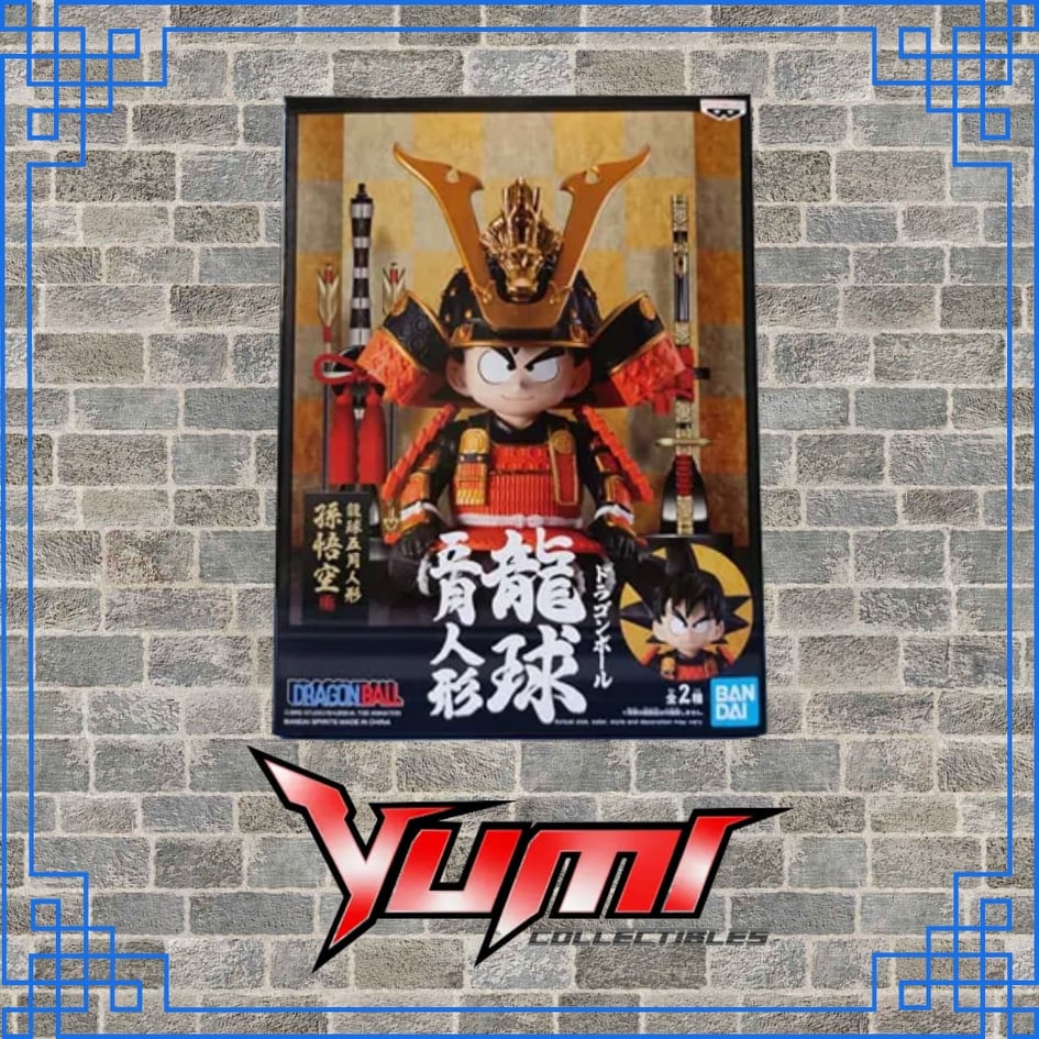 Dragon Ball Japanese Armor & Helmet Goku Figure (Ver.A) | Shopee ...