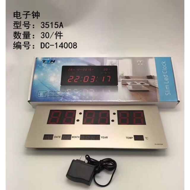 3515A LED SLIM DIGITAL CLOCK | Shopee Philippines