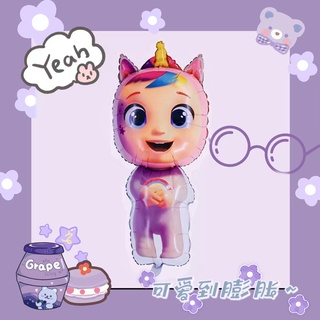 foil balloon 39 inch Cry babies magic tears theme Body happy birthday ...