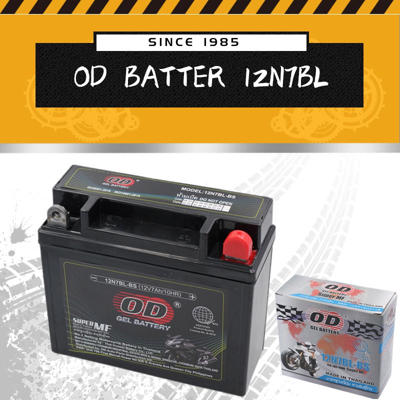 OD battery 12N7BL-BS 12V-7Ah/10HR L148mm x W60mm x H130mm For NOUVO/TMX ...