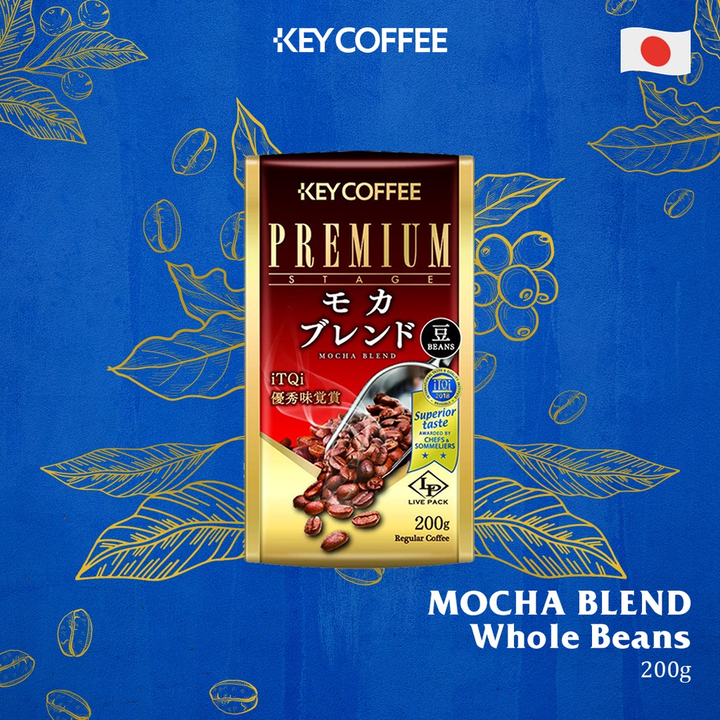 Key Coffee Whole Coffee Beans Mocha Blend 200g-50% [EXPIRY:FEB.2023 ...