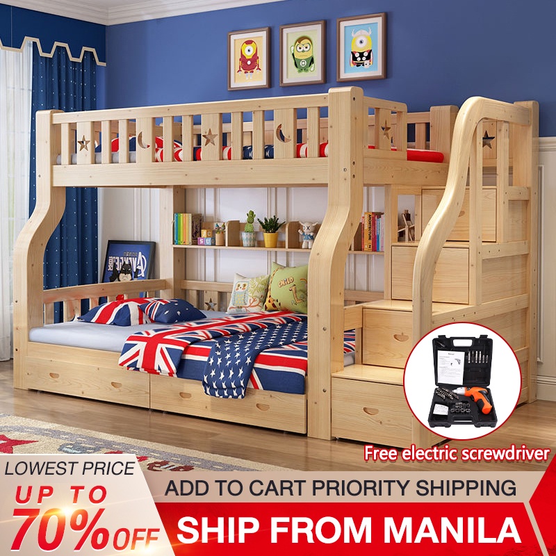 BAIERDI All solid wood mother-and-child bed, bunk bed, child bed ...