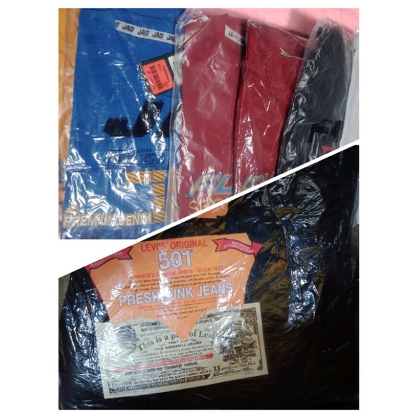 overuns assorted design bundle | Shopee Philippines