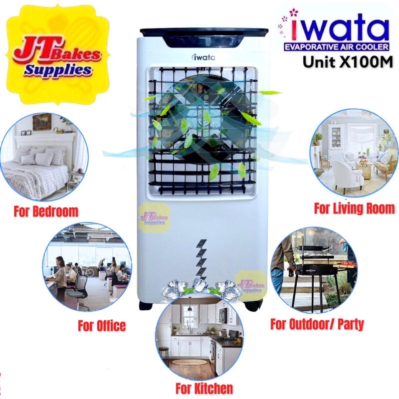 Iwata Turbo Air X100M Evaporative Air Cooler With 2 Ice Pack by JTBakes ...