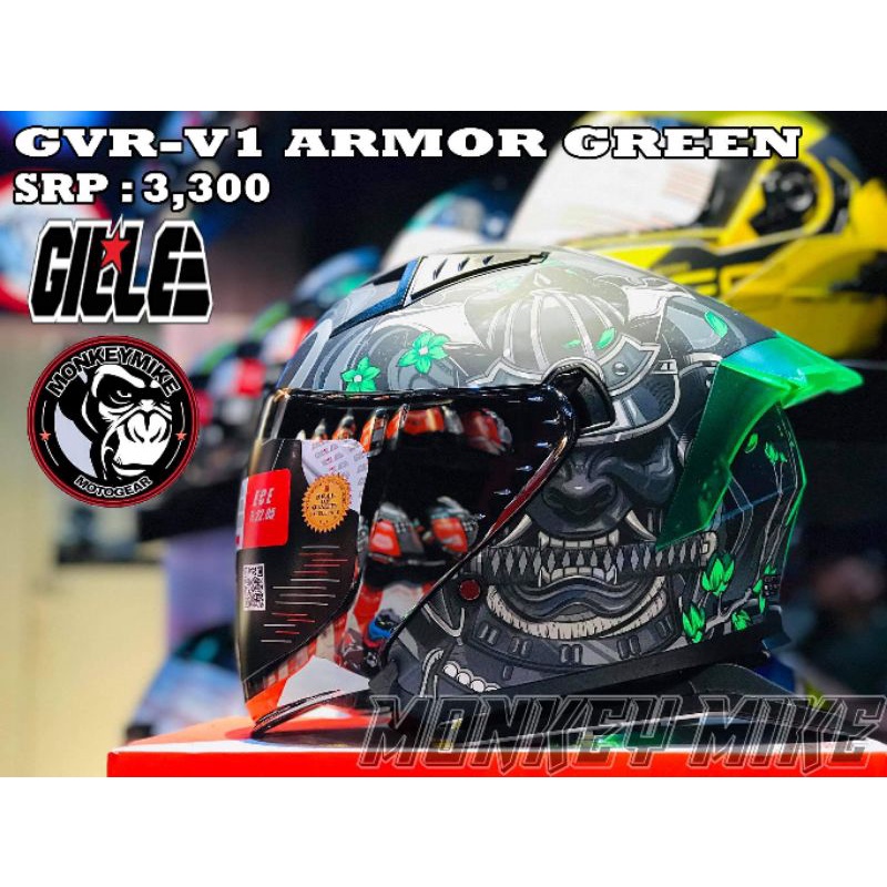 GILLE GVR ARMOR ( HALF FACE) | Shopee Philippines