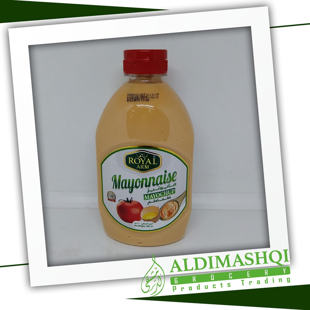 Royal ARM Mayonnaise (Mayochup-Red pepper-Garlic) | Shopee Philippines