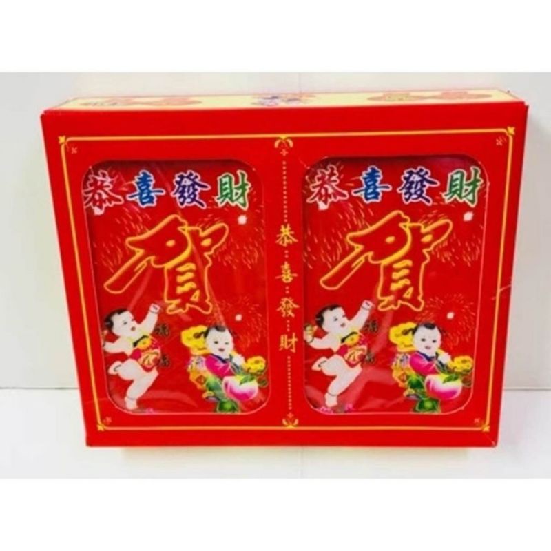 Ampao red envelope per box(100pcs) | Shopee Philippines