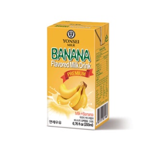 Yonsei Milk Banana 190ml Pack of 6 | Shopee Philippines