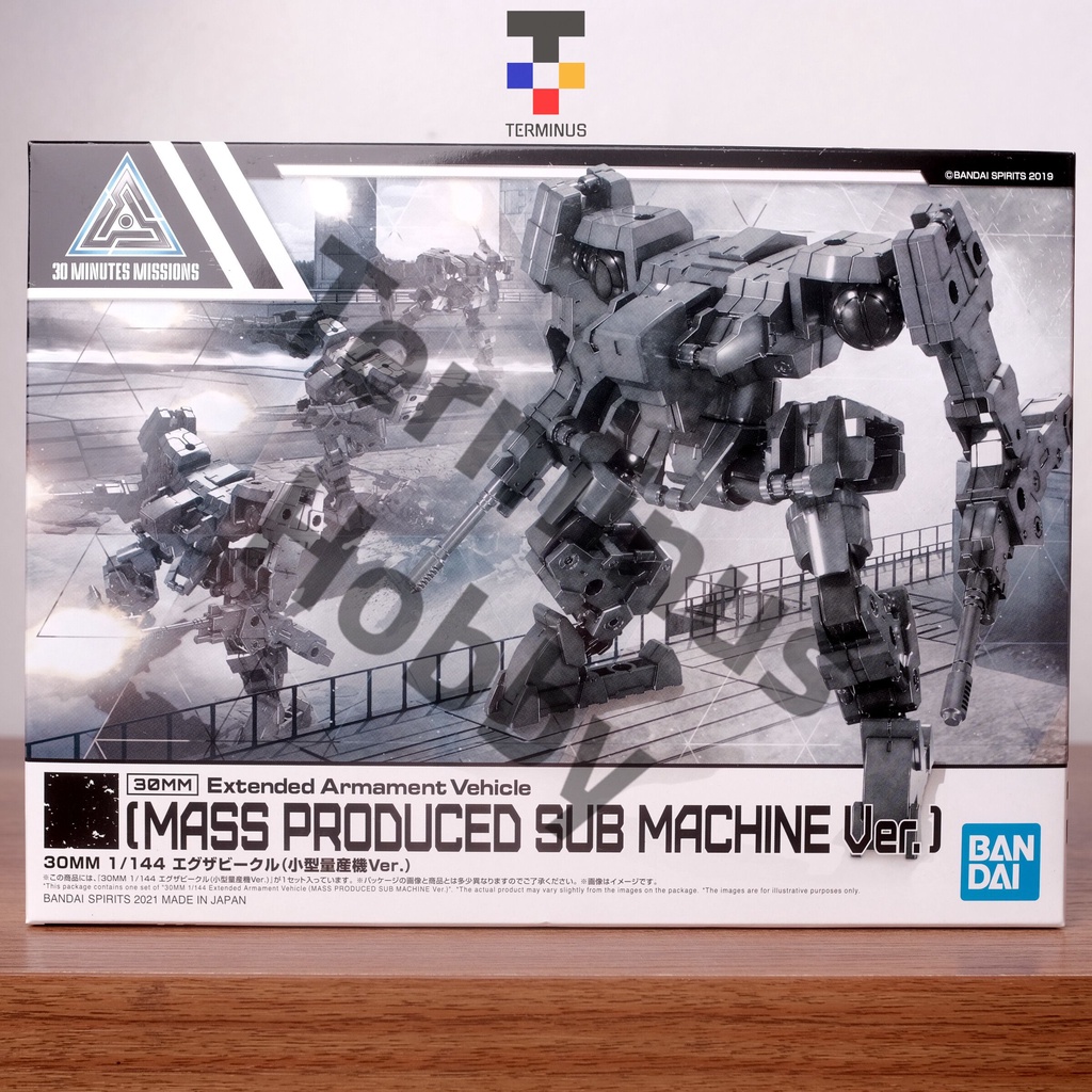 30 Minutes Missions 30MM Extended Armament Vehicle Mass Produced Sub ...