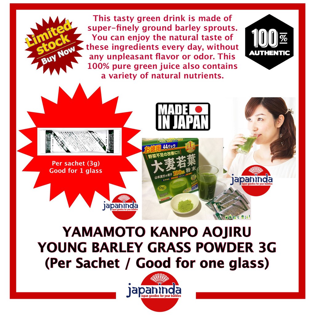 YAMAMOTO Kanpo Aojiru Young Barley Grass Powder (Per Sachet 3g) Made in ...