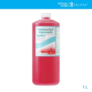 Hyclens Skin Cleanser 4% Chlorhexidine digluconate 60 mL and 1 Liter ...