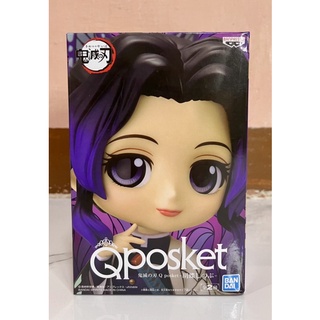 qposket - Best Prices and Online Promos - Jan 2023 | Shopee Philippines