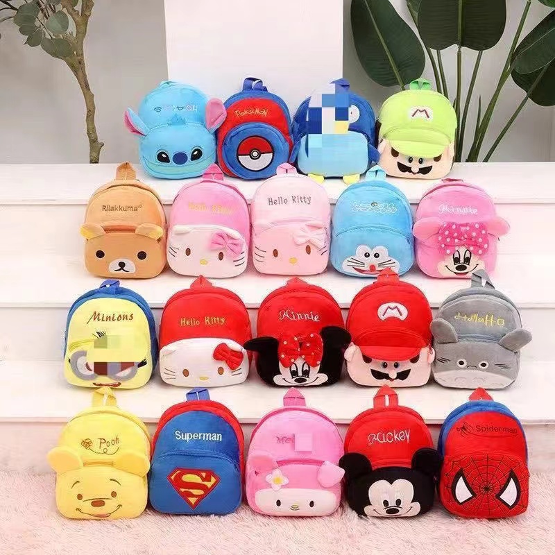 Baby cartoon backpack, baby cute little school bag, children's plush ...