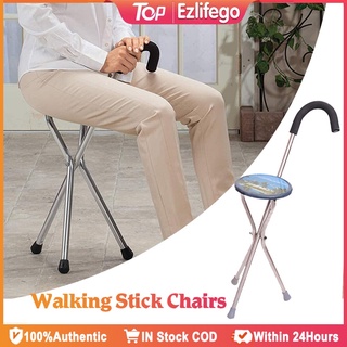 Cane Seat Combo 400 lbs Capacity Portable Cane Stool Handy Folding ...