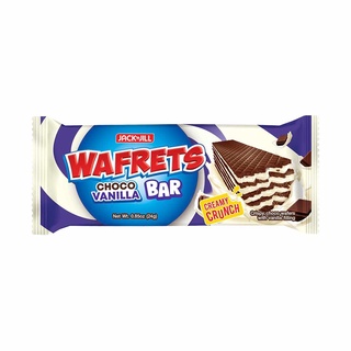 Wafrets Choco Vanilla Bar (24g x 10) | Shopee Philippines