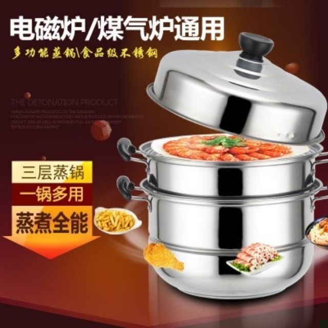 28cm steamer stainless steel cooking pots | Shopee Philippines