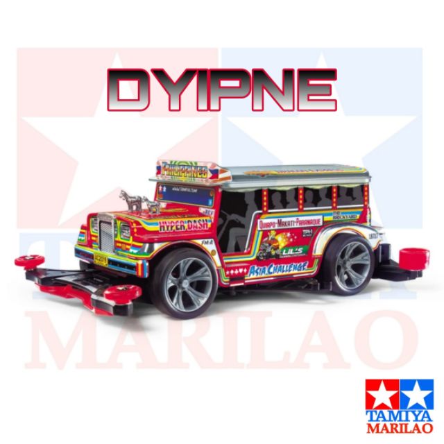 TAMIYA MINI 4WD DYIPNE | Shopee Philippines