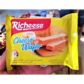 richeese - Prices and Online Deals - May 2020 | Shopee Philippines