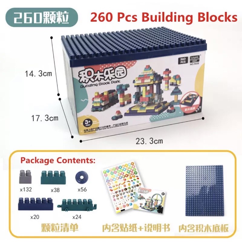 Block Paradise building blocks | Shopee Philippines