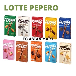 pepero - Best Prices and Online Promos - Feb 2023 | Shopee Philippines
