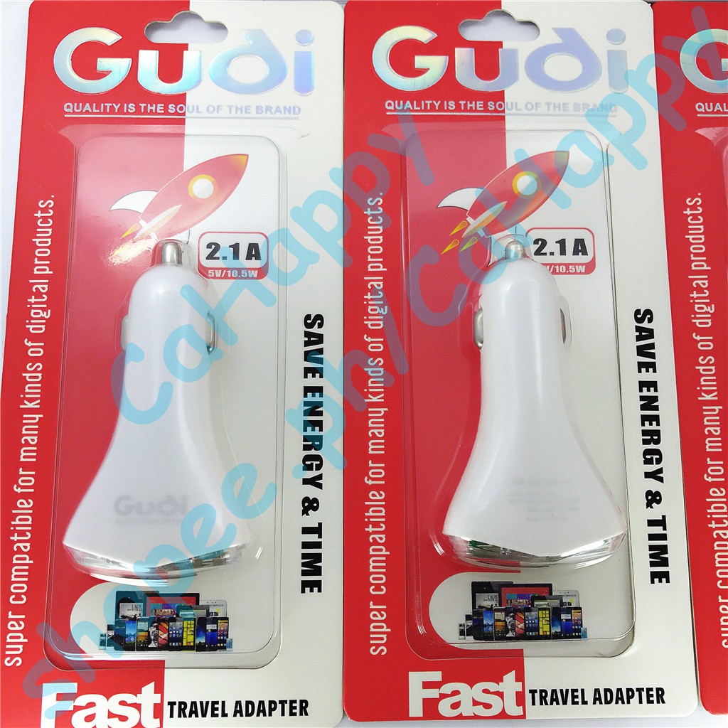 gudi smart travel fast double USB car charger adapter 2.1A | Shopee ...