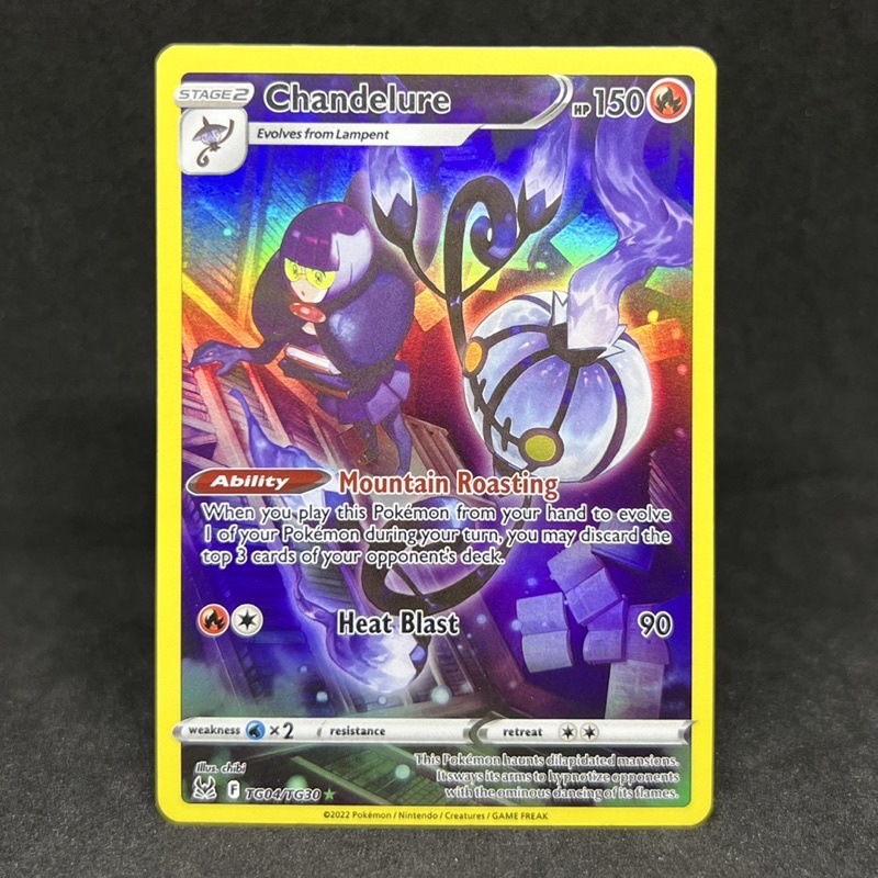 Pokemon TCG Chandelure Character Rare TG04/TG30 2022 Sword & Shield ...