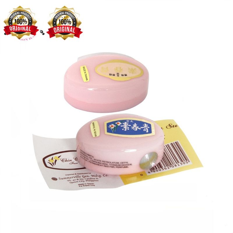 chin chun su facial cream | Shopee Philippines